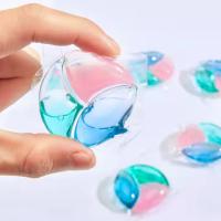 China 5In1 Scented Laundry Pods ODM Environmentally Friendly Laundry Pods for sale