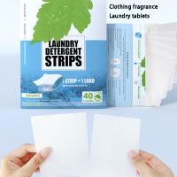 China CE Washing Detergent Sheets 30pcs Eco Sheets Laundry Detergent for sale