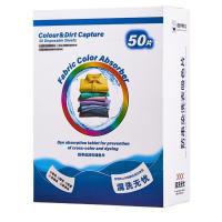China CE Washing Detergent Sheets 30pcs Eco Sheets Laundry Detergent for sale