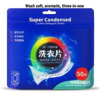 China Household Laundry Soap Sheets Fragrance Laundry Detergent Strips for sale
