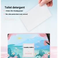 China Household Laundry Soap Sheets Fragrance Laundry Detergent Strips for sale