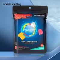 China ODM Eco Laundry Detergent Sheets Surfactant Washing Machine Soap Sheets for sale