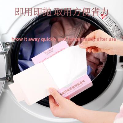 China Color Absorbing Laundry Sheets Anti Mite Paper Laundry Detergent for sale