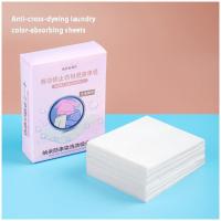 China Color Absorbing Laundry Sheets Anti Mite Paper Laundry Detergent for sale