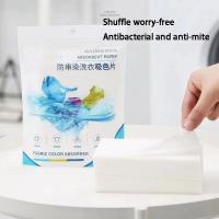 China Biodegradable Color Absorbing Laundry Sheets 50pcs Dye Absorbing Laundry Sheets for sale