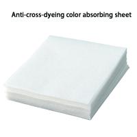 China Biodegradable Color Absorbing Laundry Sheets 50pcs Dye Absorbing Laundry Sheets for sale