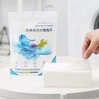 China Customizable Color Absorber Sheets White Laundry Sheets Eco Friendly for sale