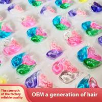 China Customized Eco Friendly Detergent Pods MSDS Approval Laundry Capsules for sale