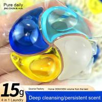 China 4 In 1 Laundry Pods Bulk Customized Eco Washing Pods Floral Fragrance for sale