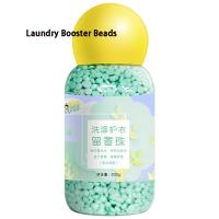 China OEM Washing Machine Scent Boosters Sustainable Wash Scent Booster Beads for sale