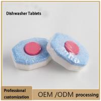 China 3in1 Dishwasher Cleaner Tablets Lemon Non Toxic Dishwasher Pods for sale