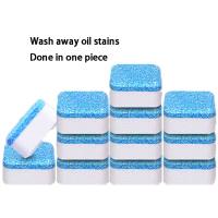 China 3in1 Dishwasher Cleaner Tablets Lemon Non Toxic Dishwasher Pods for sale