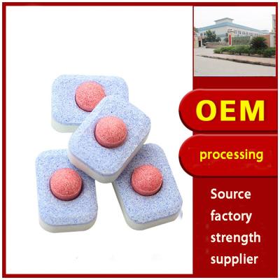 China 4 In 1 Dishwasher Tablets Household Eco Friendly Dishwasher Pods for sale