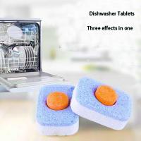 China 4 In 1 Dishwasher Tablets Household Eco Friendly Dishwasher Pods for sale