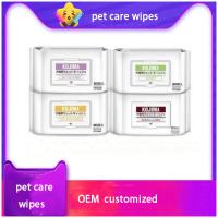 China Deodorize Pet Wet Wipes For Puppies Antibacterial Cat Wet Tissue for sale