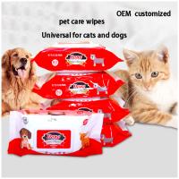 China 80pcs Dog Friendly Wet Wipes No Fragrance No Wash Deodorizing for sale