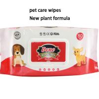 China Flip Top Puppy Wet Wipes Household 80 Pieces Dog Fresh Wipes for sale