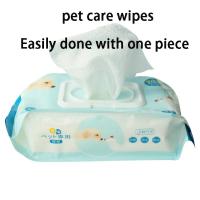China Flip Top Puppy Wet Wipes Household 80 Pieces Dog Fresh Wipes for sale