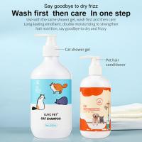 China Universal Cat Shampoo And Conditioner 500ml Body Wash For Dogs for sale