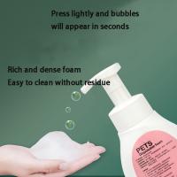 China Customized Dog Wash Dry Shampoo 100ml-1000ml No Wash Dog Shampoo for sale