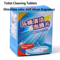 China OEM Toilet Cleaning Tablets Sustainable Eco Friendly Toilet Tank Tablets for sale