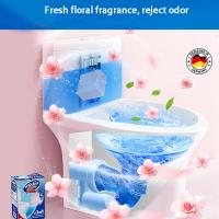 China Bacteriostasis Blue Toilet Tablets Toilet Cleaning Tablets Deodorization for sale