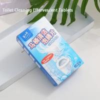China Bacteriostasis Blue Toilet Tablets Toilet Cleaning Tablets Deodorization for sale
