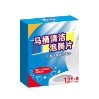 China Eco Toilet Tank Cleaner Tablets Toilet Cleaning Tablets OEM ODM for sale
