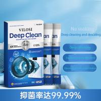 China Antibacterial And Descaling Washing Machine Cleaning Powder 200g for sale