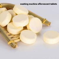 China Sterilization Washing Machine Cleaning Pods Blue Washer Tablet Cleaner for sale