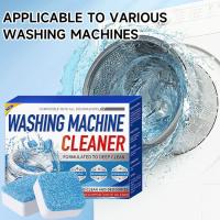 China 200g Washer Cleaning Pods Washing Machine Tablets For Cleaning for sale