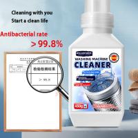 China Antibacterial Powder Washing Machine Cleaner 450g With Baking Soda for sale