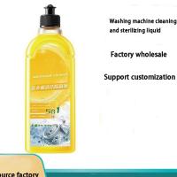 China 450g Washing Machine Tank Cleaner Active Oxygen Washing Machine Tub Cleaner for sale