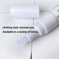 China Coffee Oil And Blood Stain Remover Pen Fabric Dye Pen For Bleach Stains for sale