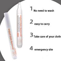 China Coffee Oil And Blood Stain Remover Pen Fabric Dye Pen For Bleach Stains for sale