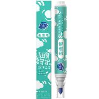 China No Washing Stain Remover Pen Instant 10ml Ball Pen Ink Remover for sale