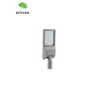 China Aluminum SMD 200W Roadway LED Light 5700K 30000lm for sale