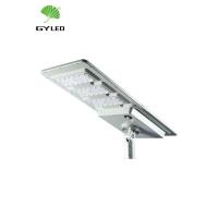 China Aluminium Housing DC Solar Panel Outdoor Lights for sale
