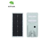 China Motion Sensor IP65 All In One Solar Road Lamp for sale