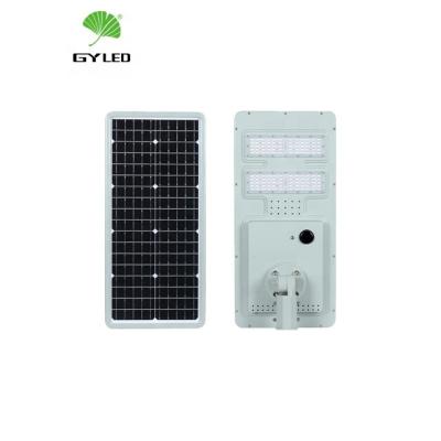 China Integrated 50watt Commercial Solar Powered Street Lights for sale