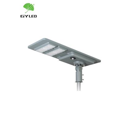 China Motion Sensor IP65 All In One Solar Road Lamp for sale