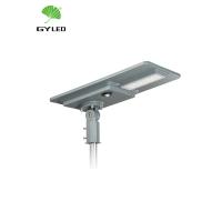China Integrated 50watt Commercial Solar Powered Street Lights for sale