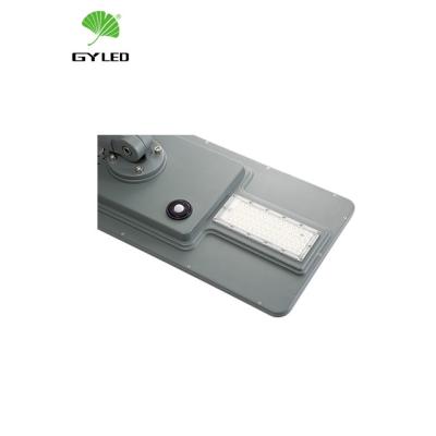 China All-in-One Solar Street Light 60W 80W 120lm/W LED Commercial Outdoor for sale