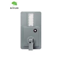 China Die Casting Aluminum Integrated Ra70 40watt Led Solar Panel Lights for sale