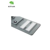 China Integrated 50watt Commercial Solar Powered Street Lights for sale