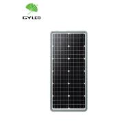 China IP65 50000H All In One Integrated Solar Street Light 60W 7200lm LiFePO4 Battery for sale
