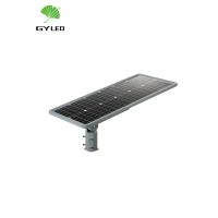 China Monocrystalline 12vdc Solar Panel Street Lights For Outdoor Security for sale