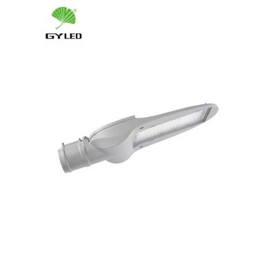 China Integrated 50w Ip66 Smd Roadway LED Light for sale