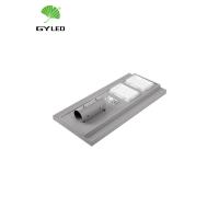 China IP65 Aluminium Housing All In One Integrated Solar Light for sale