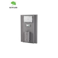 China Integrated Solar LED Street Light 90W Waterproof Outdoor Road Light with Lithium Battery for sale